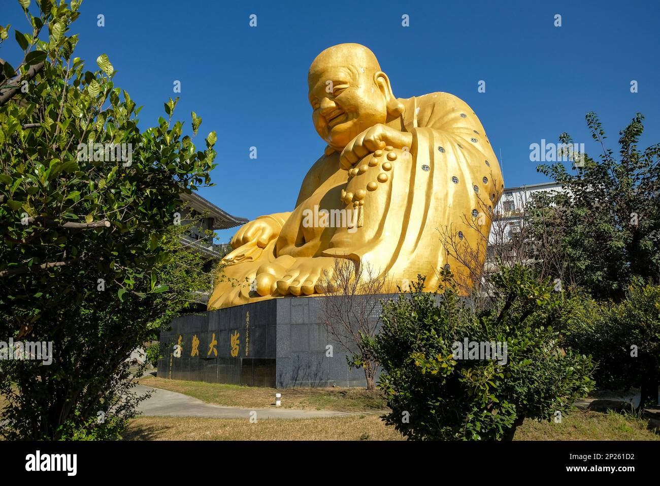 Taichung, Taiwan - January 30, 2023: Statue of a large golden Buddha at ...