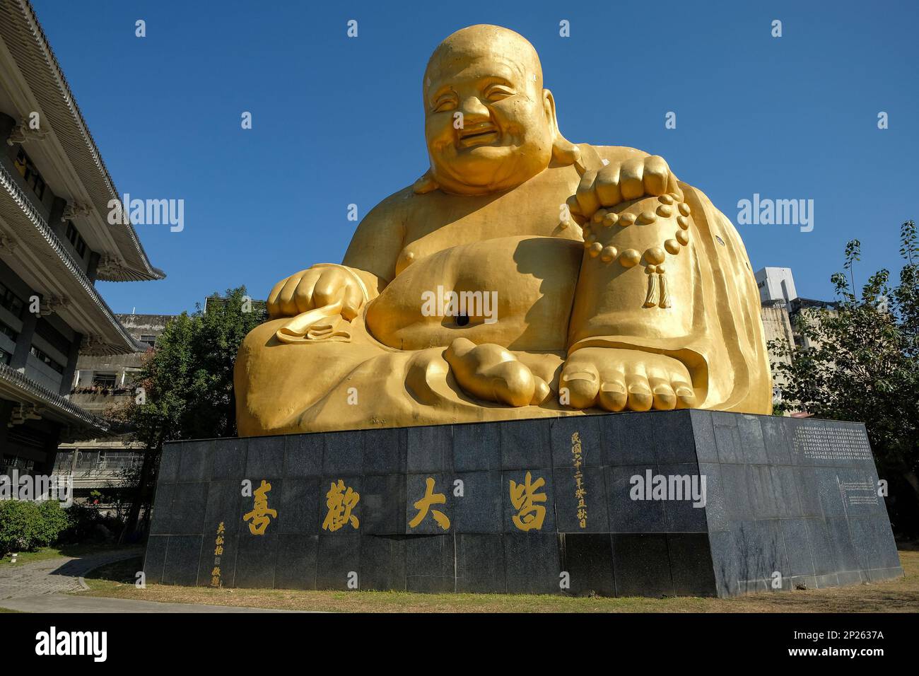 Taichung, Taiwan - January 30, 2023: Statue of a large golden Buddha at ...