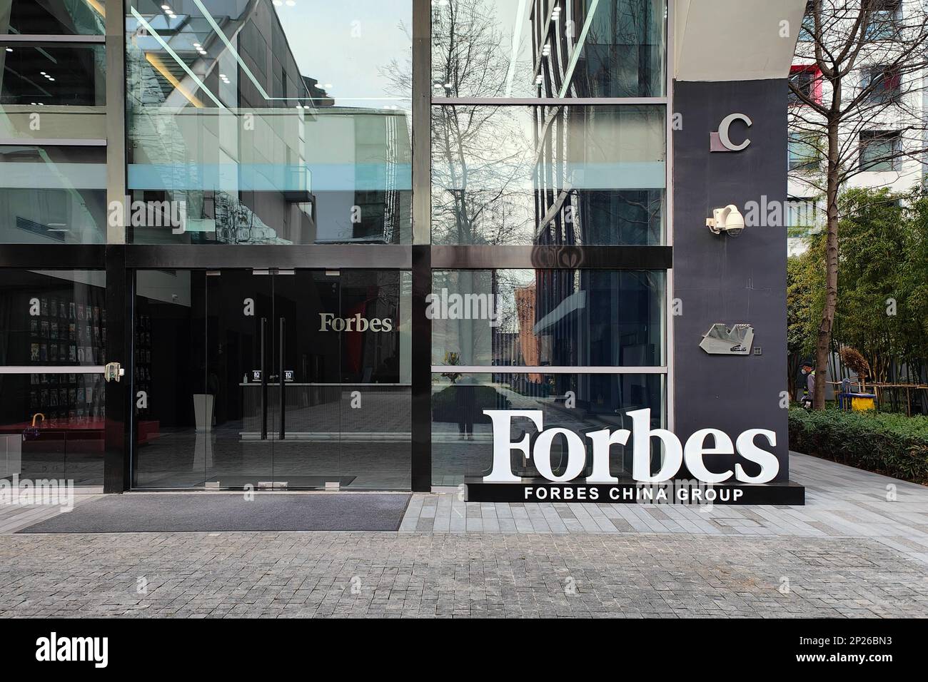 Forbes march hi-res stock photography and images - Alamy
