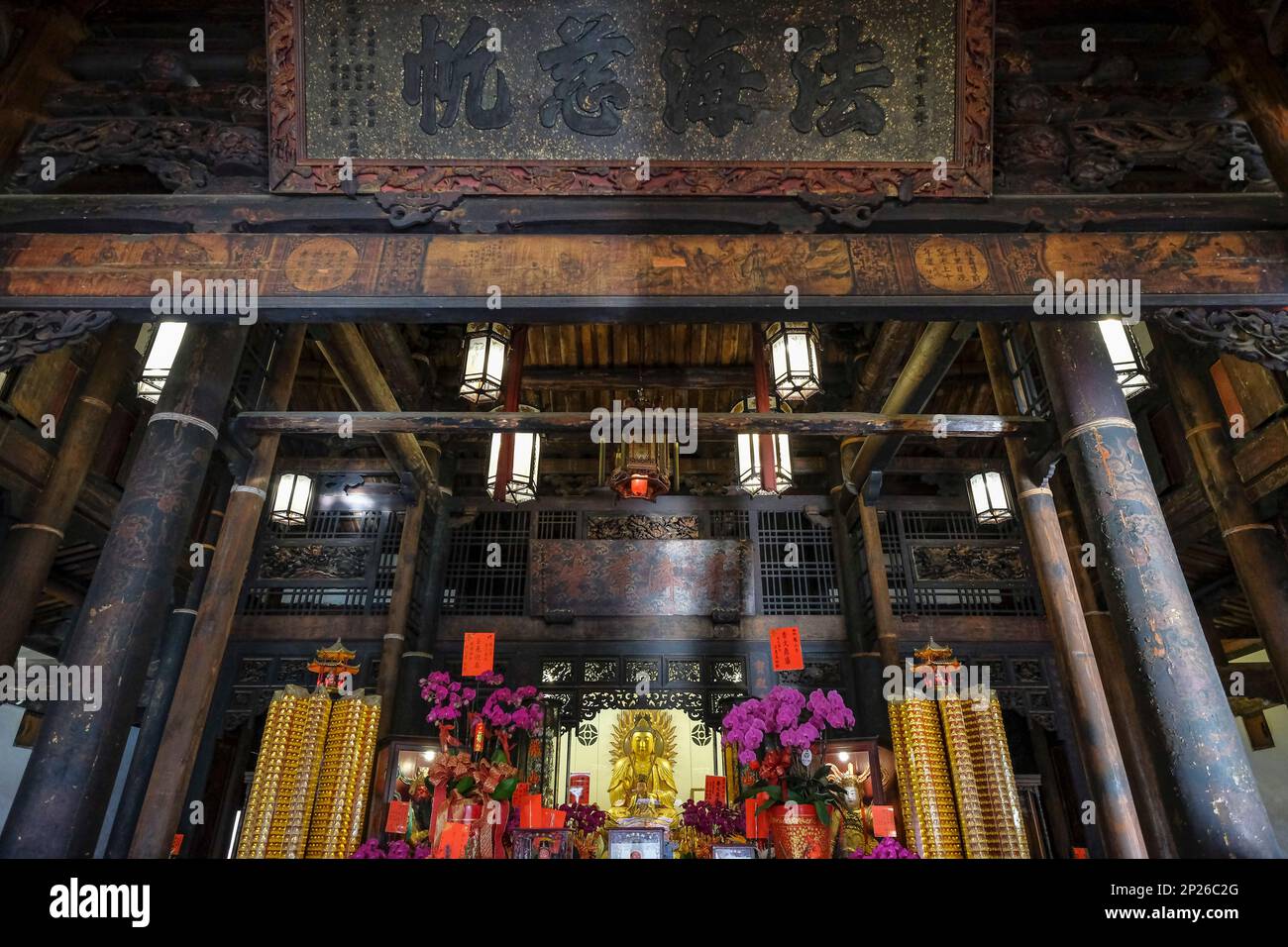 Lukang lungshan temple hi-res stock photography and images - Alamy