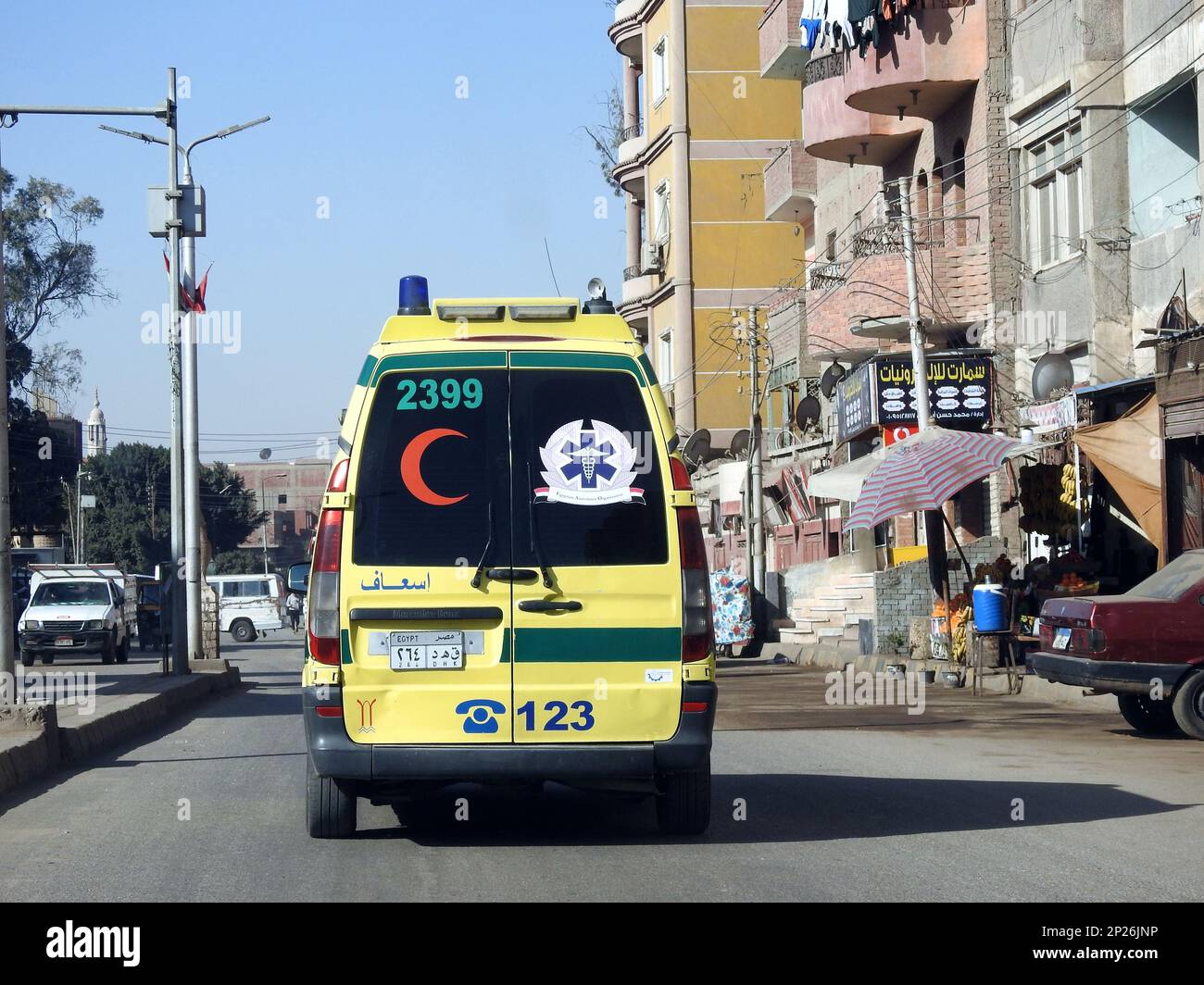Giza, Egypt, January 26 2023: Ambulance on road responding for an ...