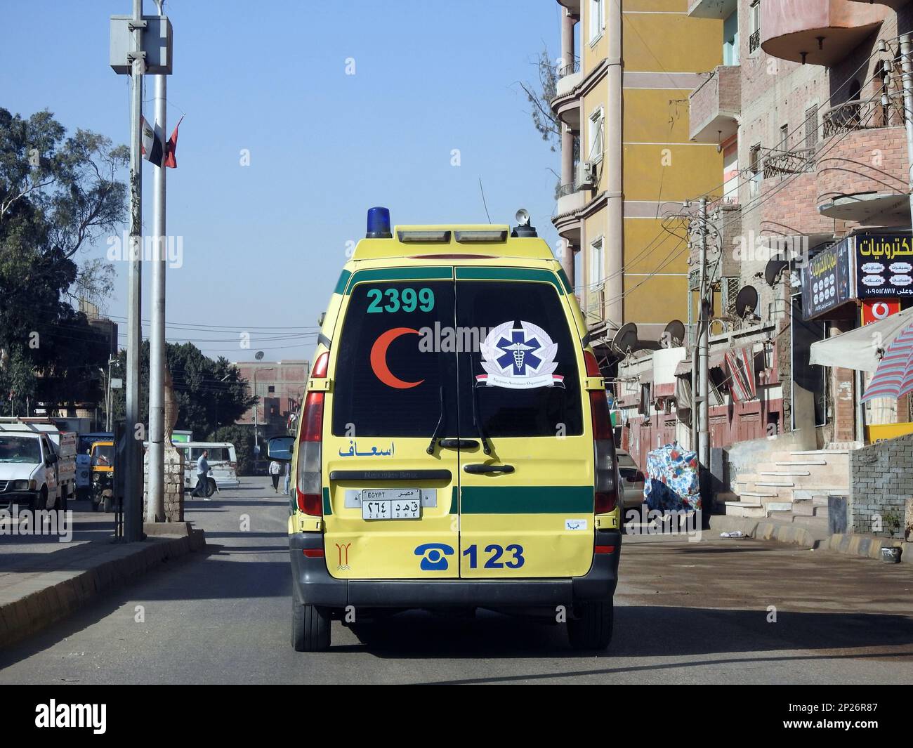 Giza, Egypt, January 26 2023: Ambulance on road responding for an ...