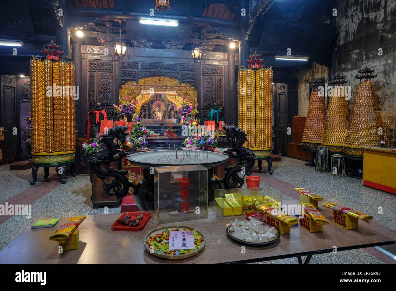 Lukang, Taiwan - February 1, 2023: Xinzu Temple is a Chinese temple in ...