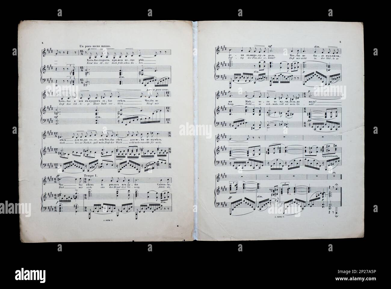 Vintage sheet music "Romances for singing by S.Rakhmaninov. No. 36 Opus ...