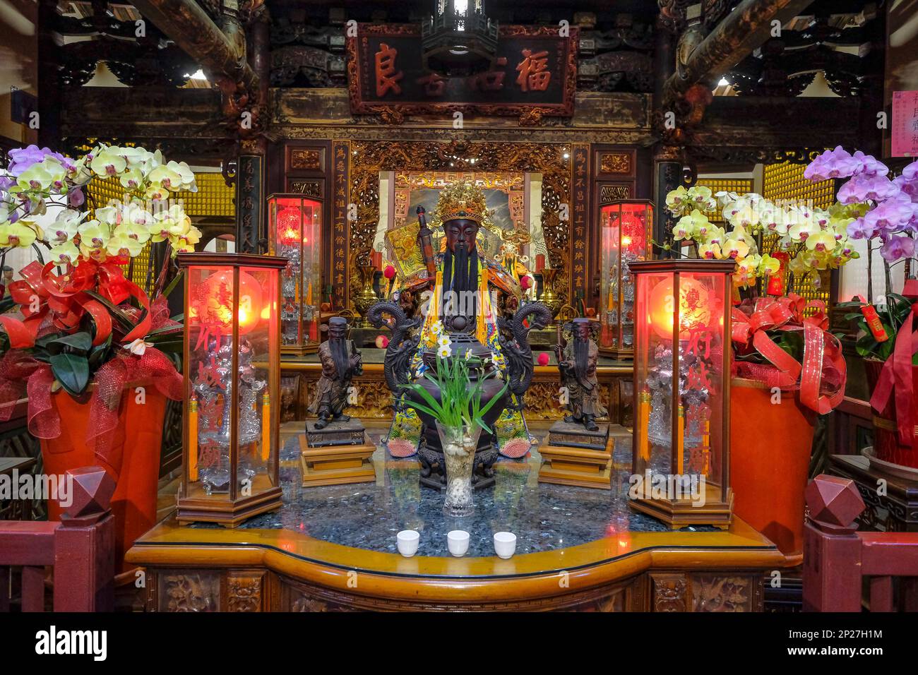 Taiwan city god temple hi-res stock photography and images - Alamy