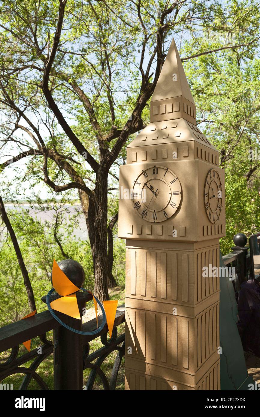 Big ben replica clock tower hi-res stock photography and images - Alamy