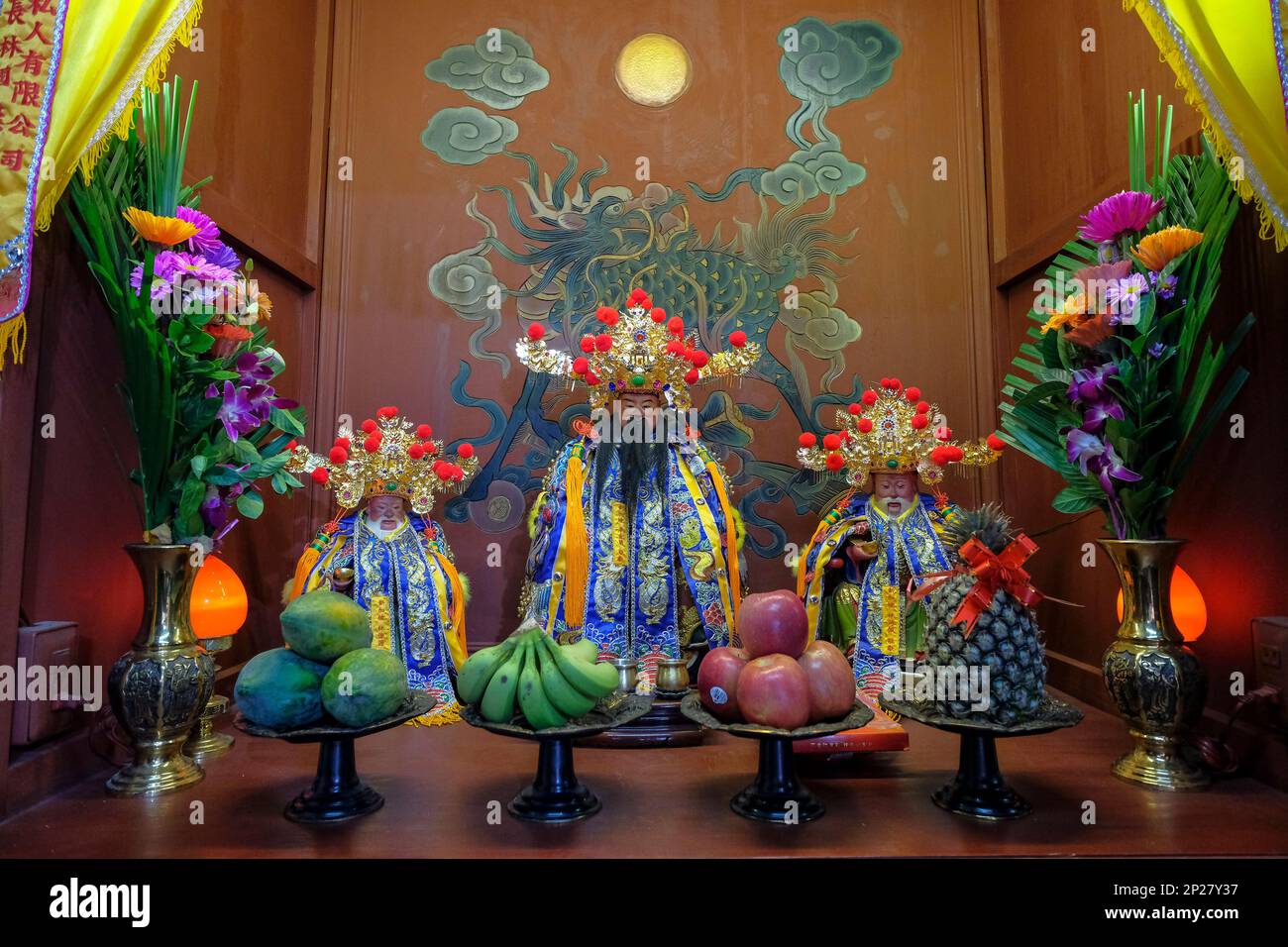 Tainan, Taiwan - February 4, 2023: Offering fruits in the God of War ...