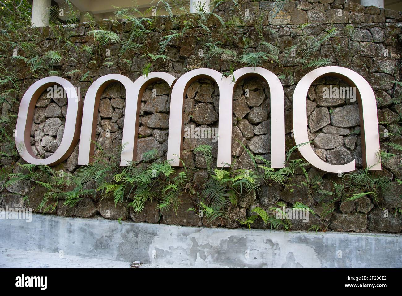 Wonderful indonesia logo hi-res stock photography and images - Alamy