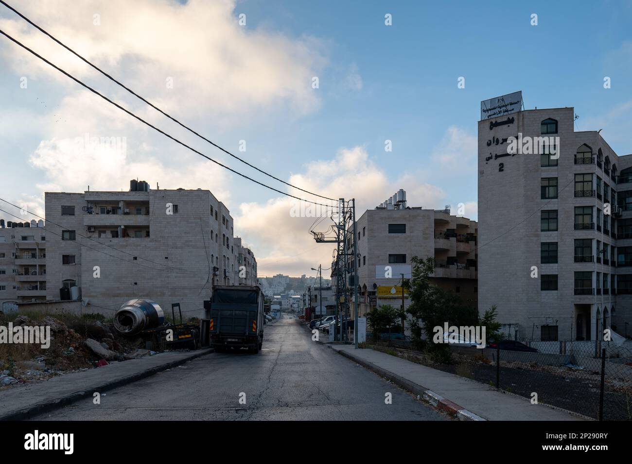 Ramallah, Ramallah and al-Bireh Governorate, Palestine - 13 July 2022 ...
