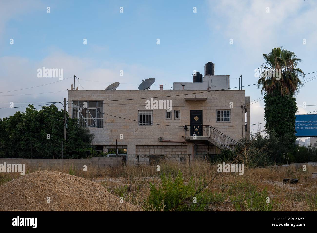 Ramallah, Ramallah and al-Bireh Governorate, Palestine, July 13, 2022 ...