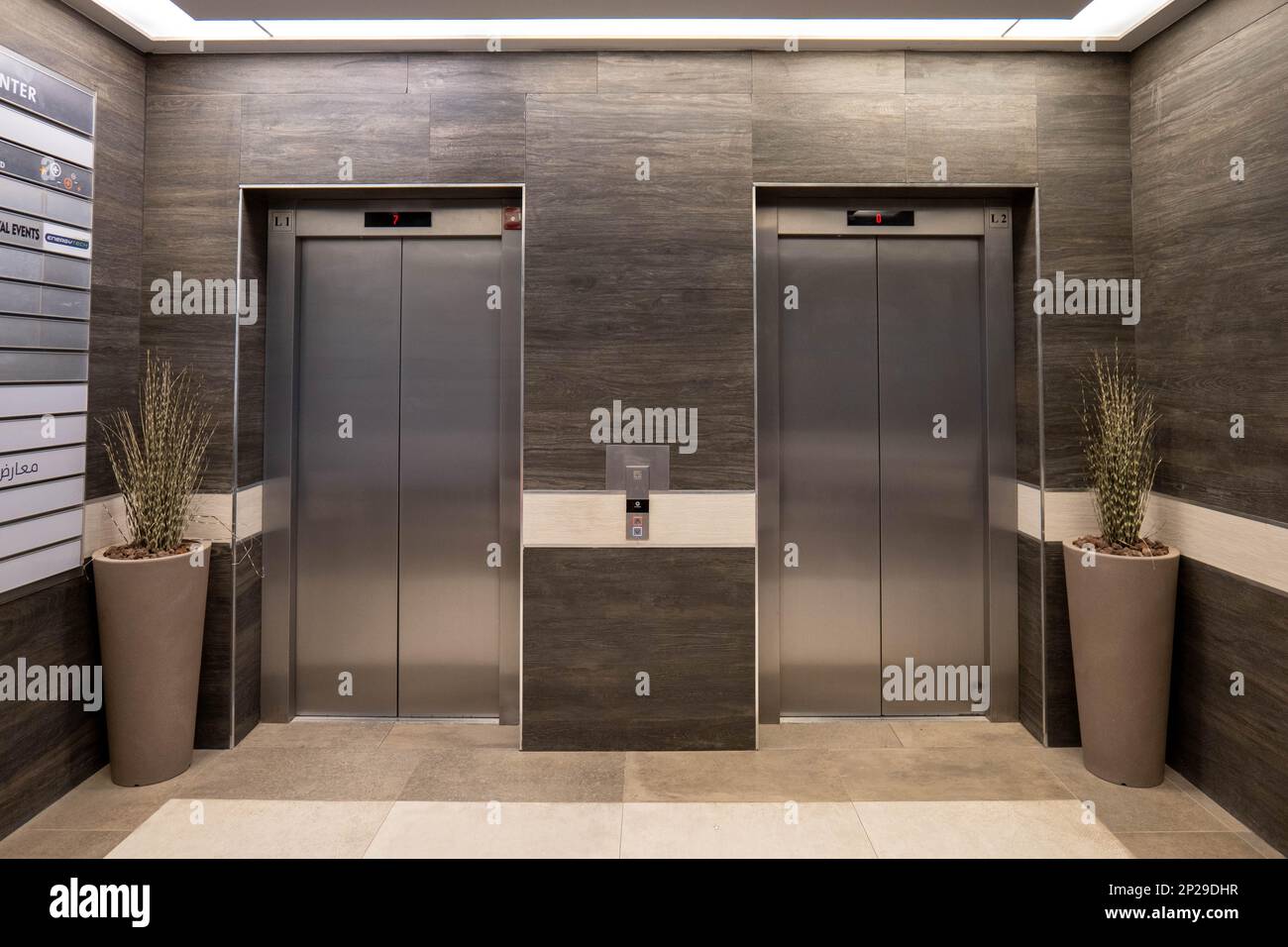 Ramallah, Ramallah and al-Bireh Governorate, Palestine, 17 July 2022 ...