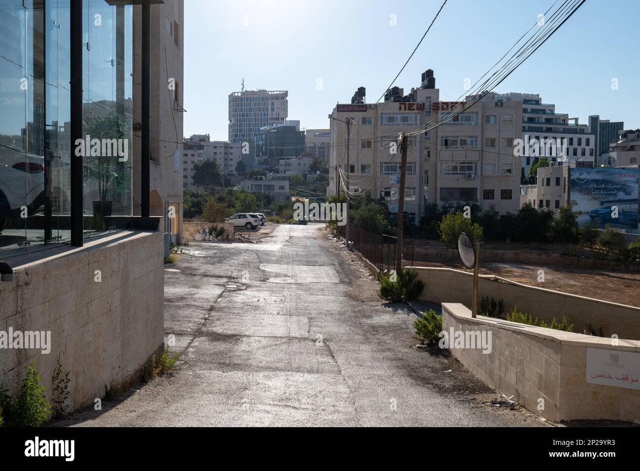 Ramallah, Ramallah and al-Bireh Governorate, Palestine - 23 July 2022 ...