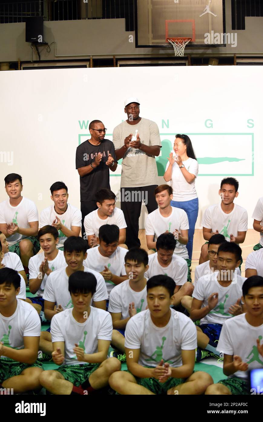 American basketball superstar Michael Jordan attends a promotional ...