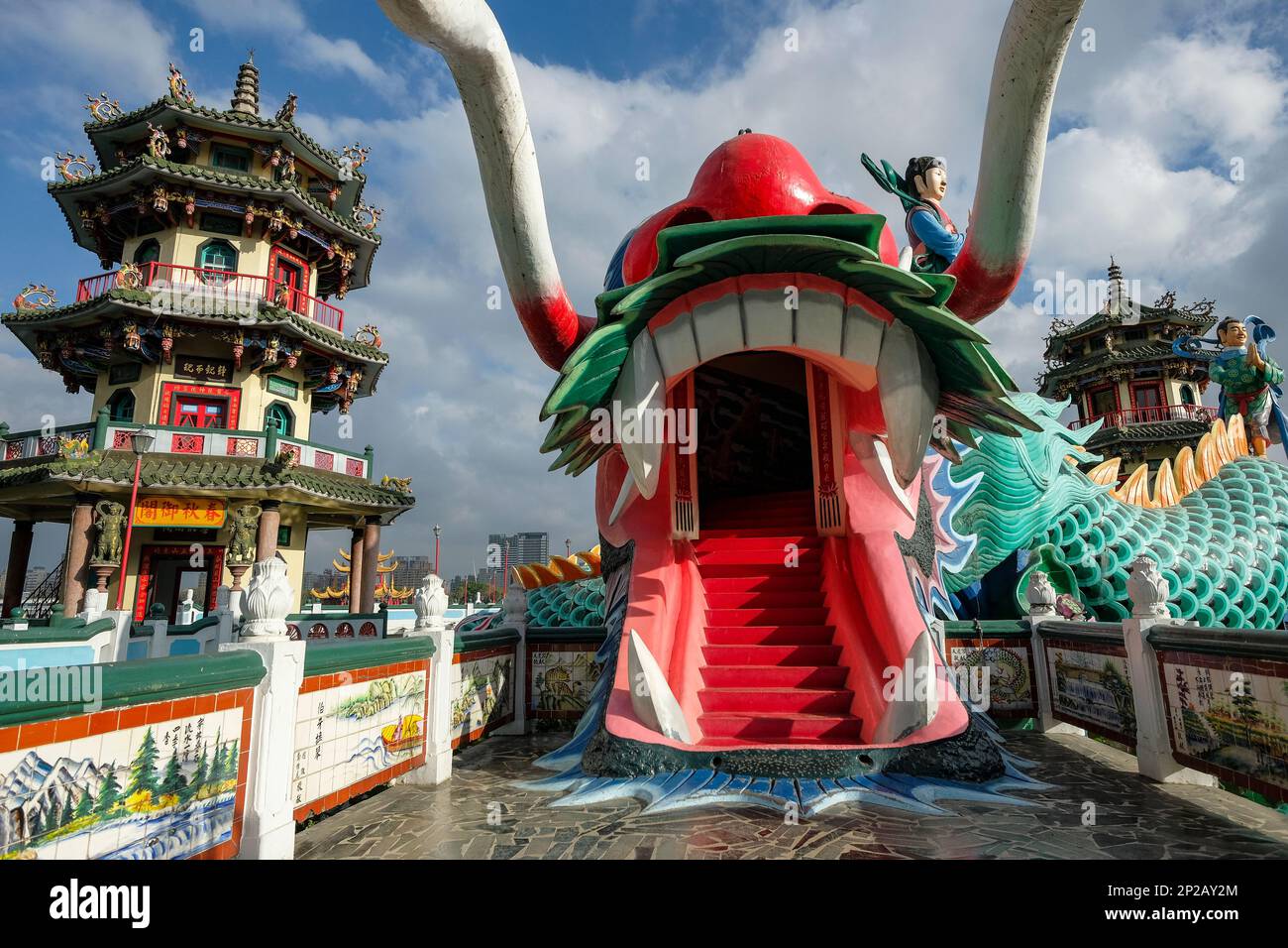 Taoist temple hi-res stock photography and images - Alamy