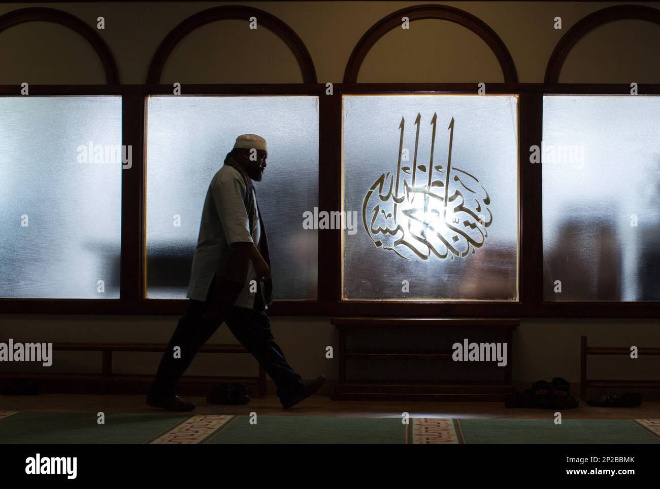 In this Sunday, Aug. 30, 2015 photo, Imam Suleimaan Hamed, the leader ...