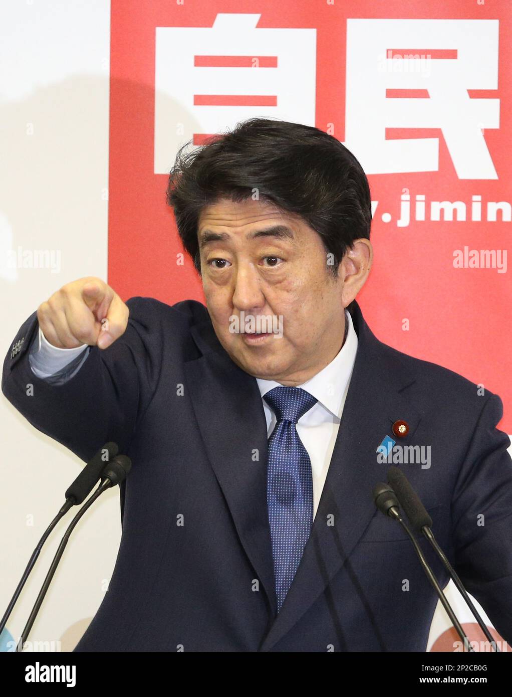 Prime Minister Shinzo Abe explains “the new three arrows” of his ...