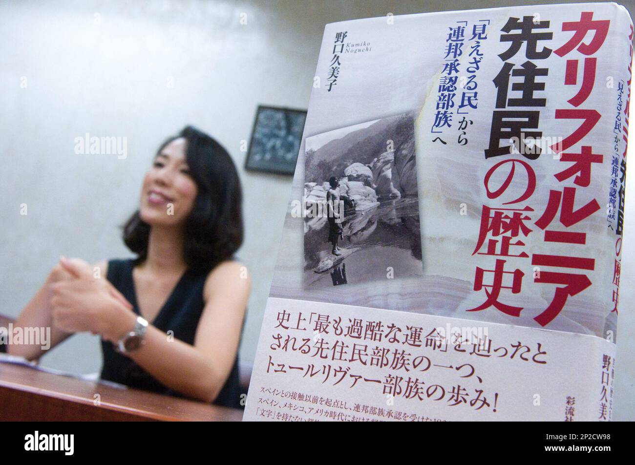Historian Kumiko Noguchi has published a book about the history of Tule River Tribe. (Chieko ...