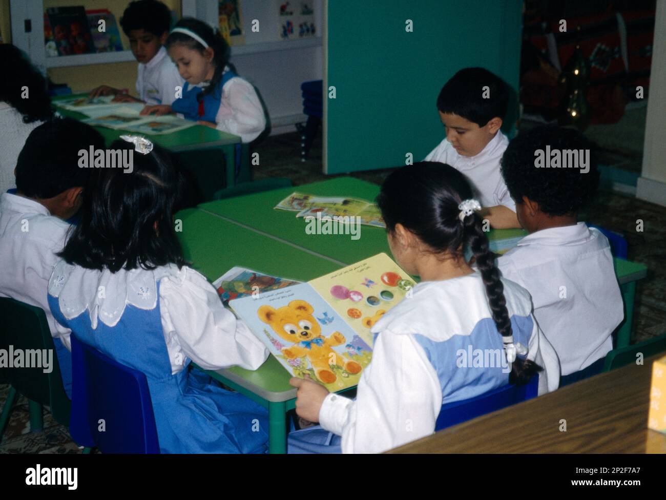 Abu dhabi uae school classroom hi-res stock photography and images - Alamy
