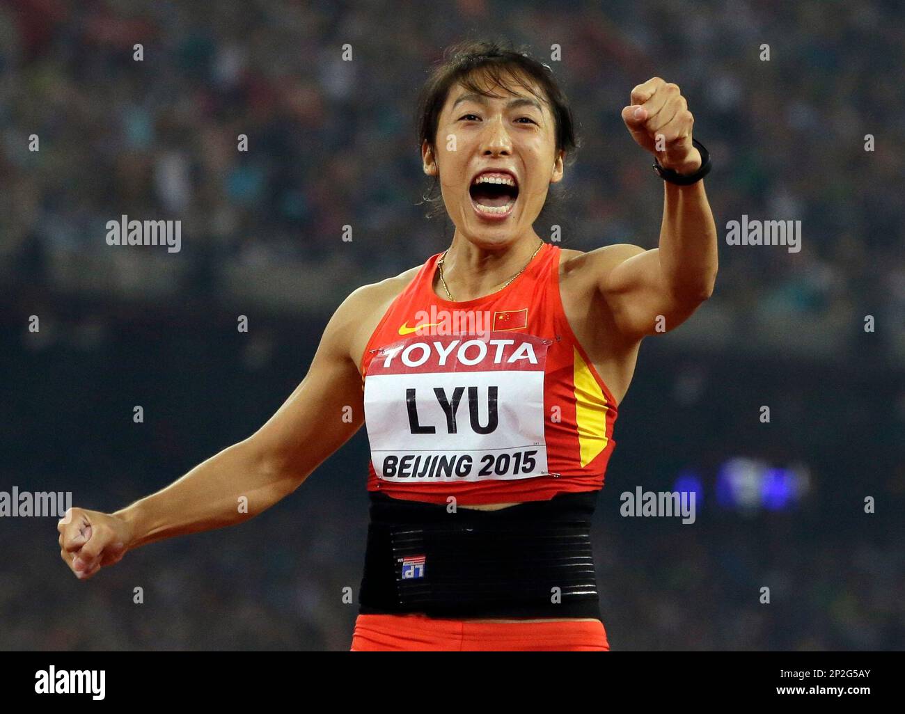 China's Lyu Huihui reacts after taking the silver medal in the women's ...