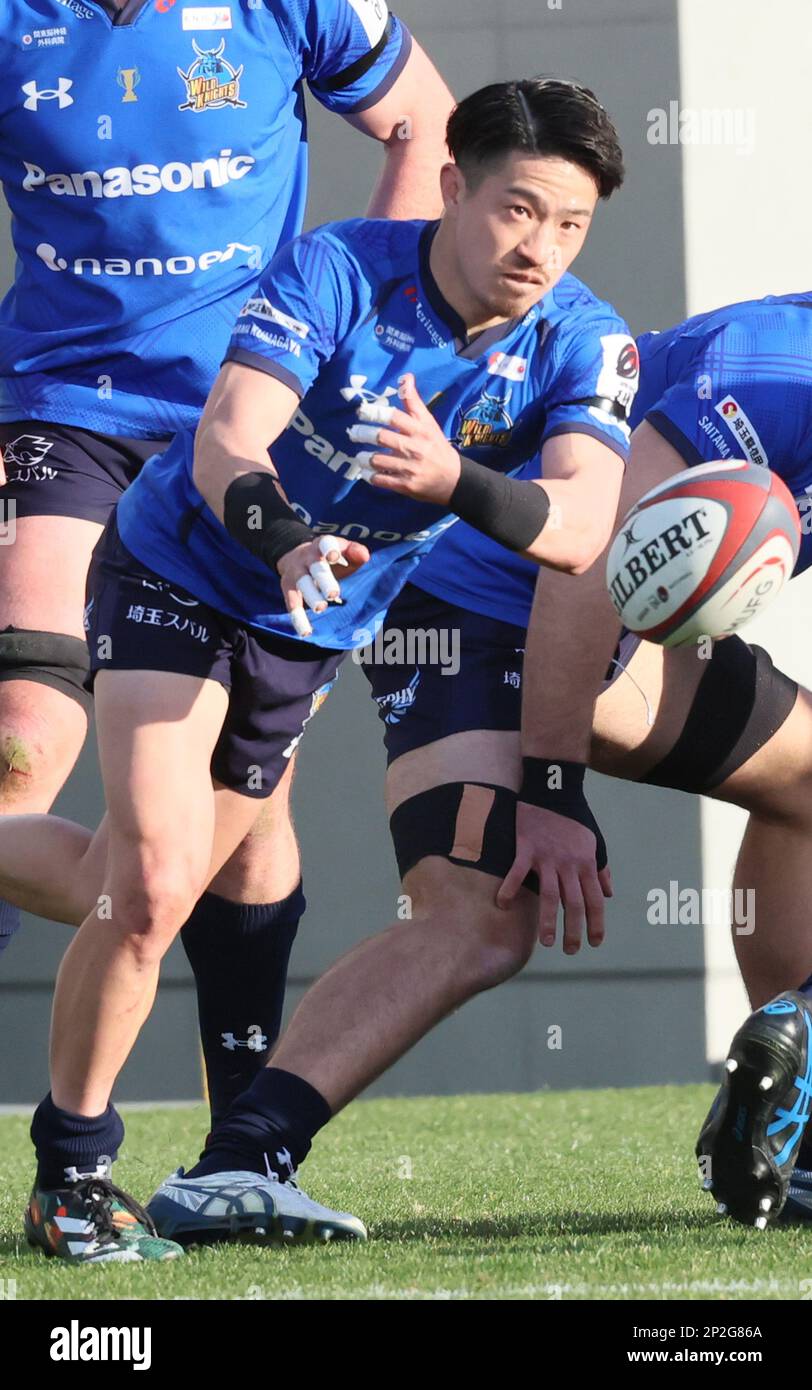 Kumagaya, Japan. 4th Mar, 2023. Saitama Panasonic Wild Knights scrum ...