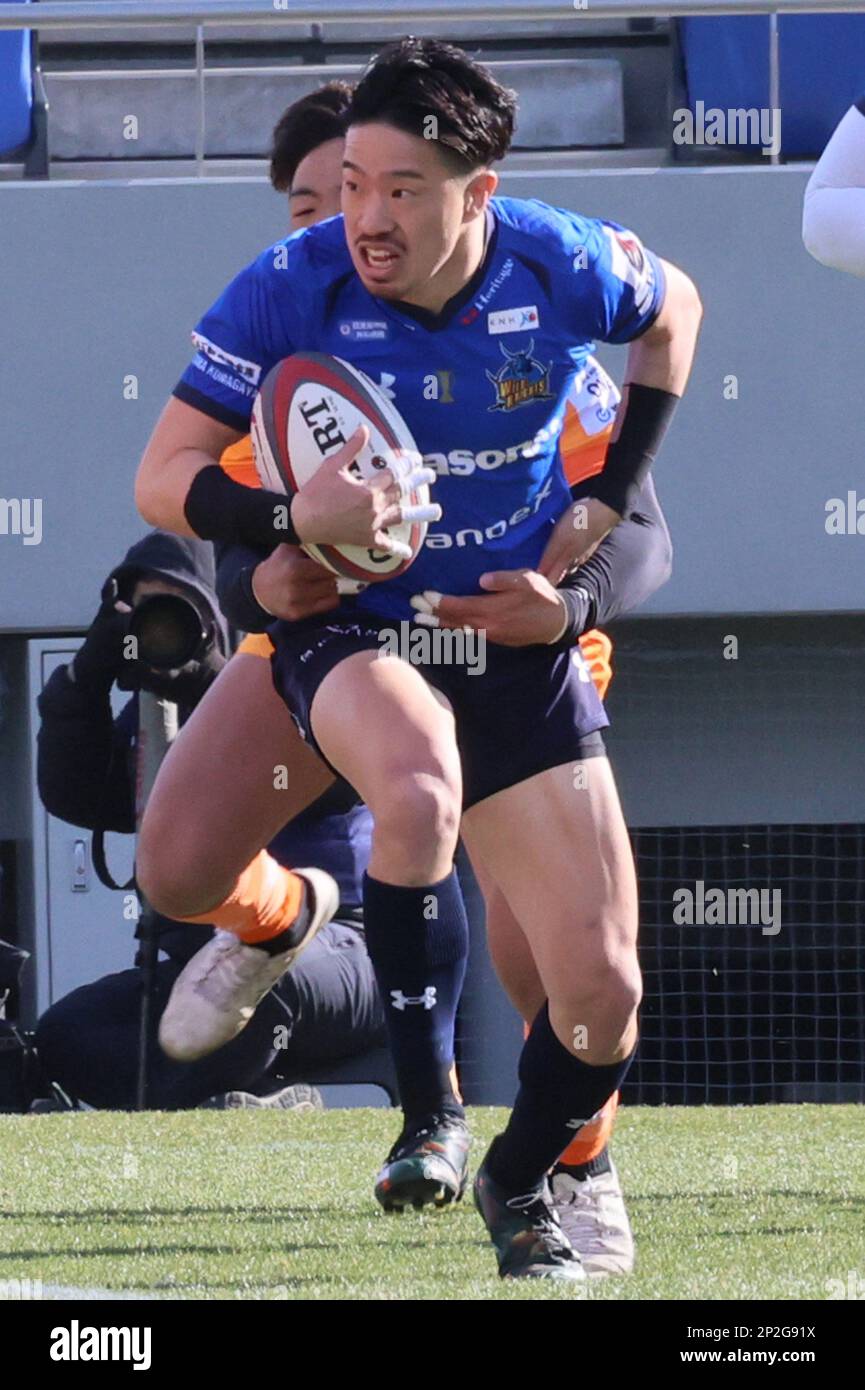 Kumagaya, Japan. 4th Mar, 2023. Saitama Panasonic Wild Knights scrum ...
