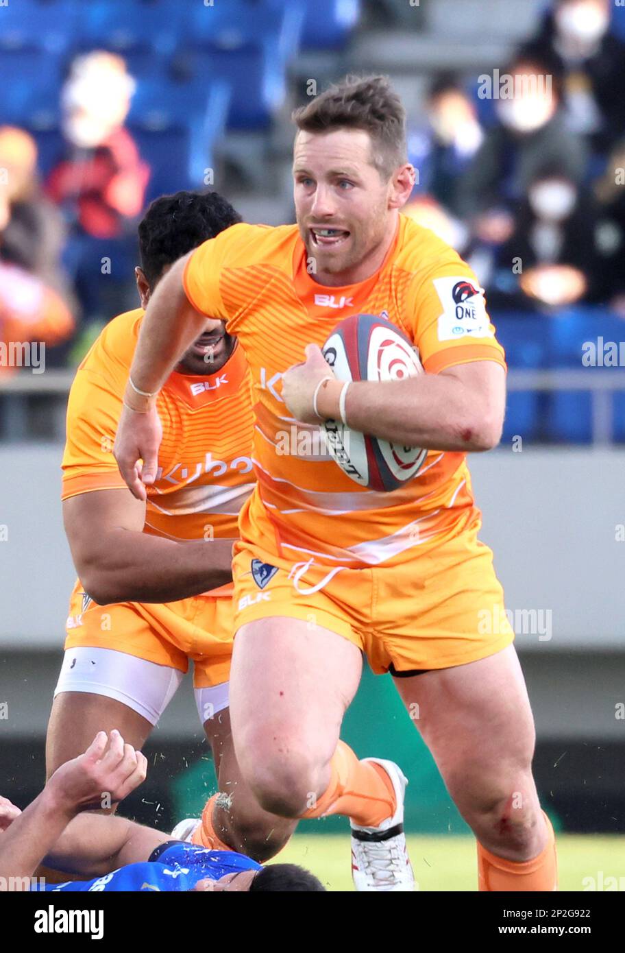 Kumagaya, Japan. 4th Mar, 2023. Kubota Spears Funabashi Tokyo-bay fly ...