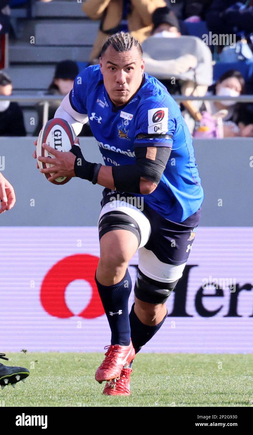 Kumagaya, Japan. 4th Mar, 2023. Saitama Panasonic Wild Knights flanker ...