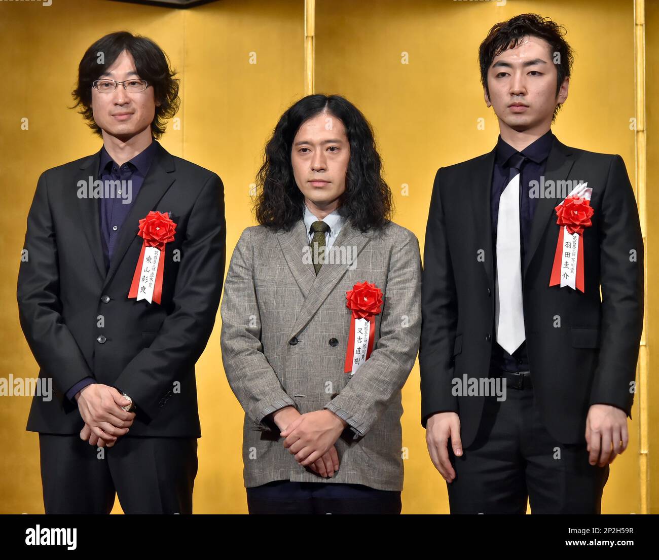 (L-R) Akira Higashiyama, Naoki Matayoshi, and Keisuke Hada pose for a ...