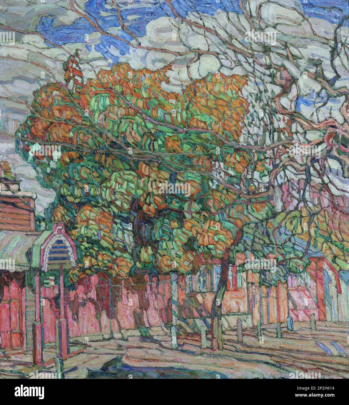 Kiev museum visual hi-res stock photography and images - Alamy