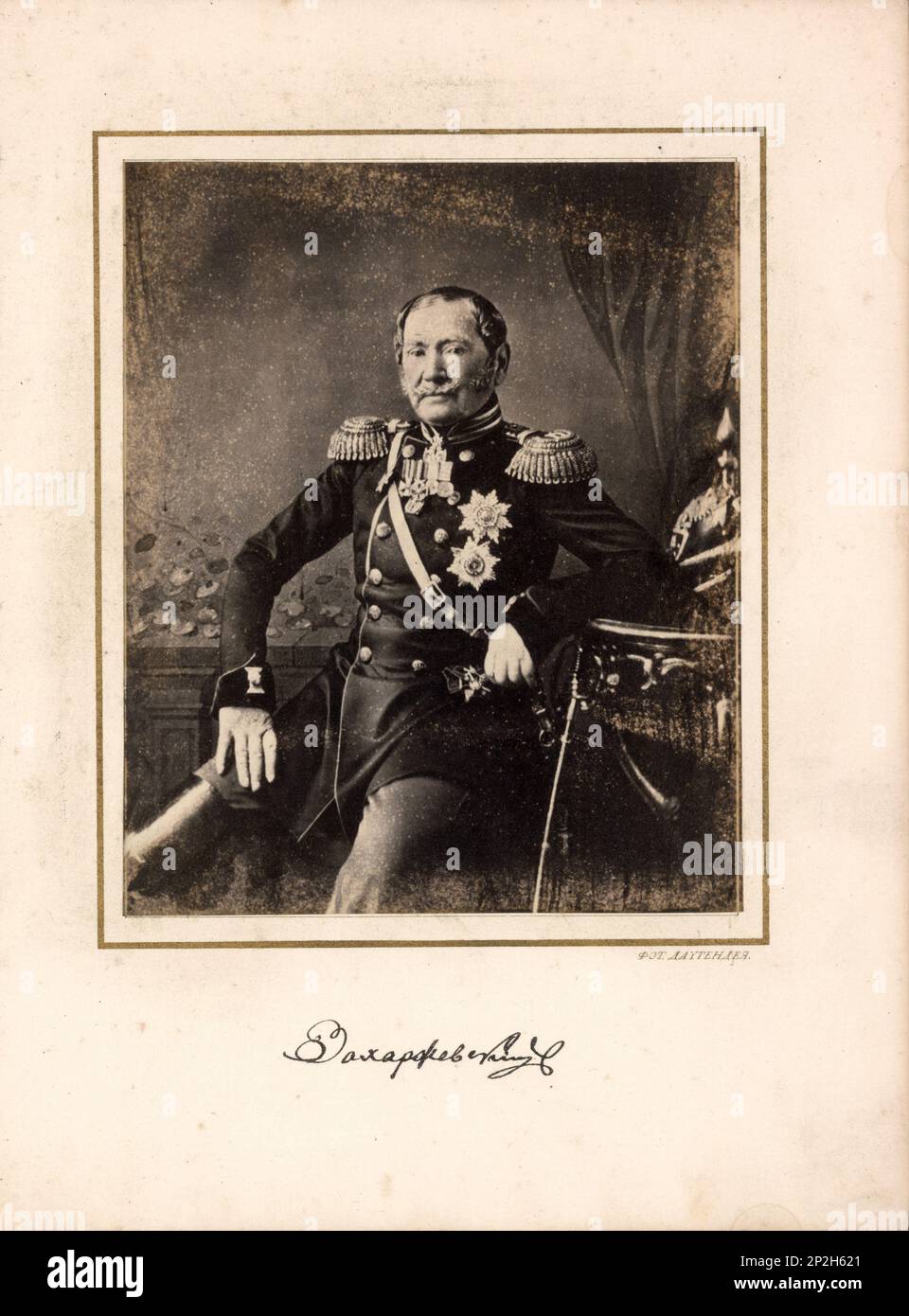 Portrait of General Yakov Vasilievich Zakharzhevsky (1780-1865), 1857 ...