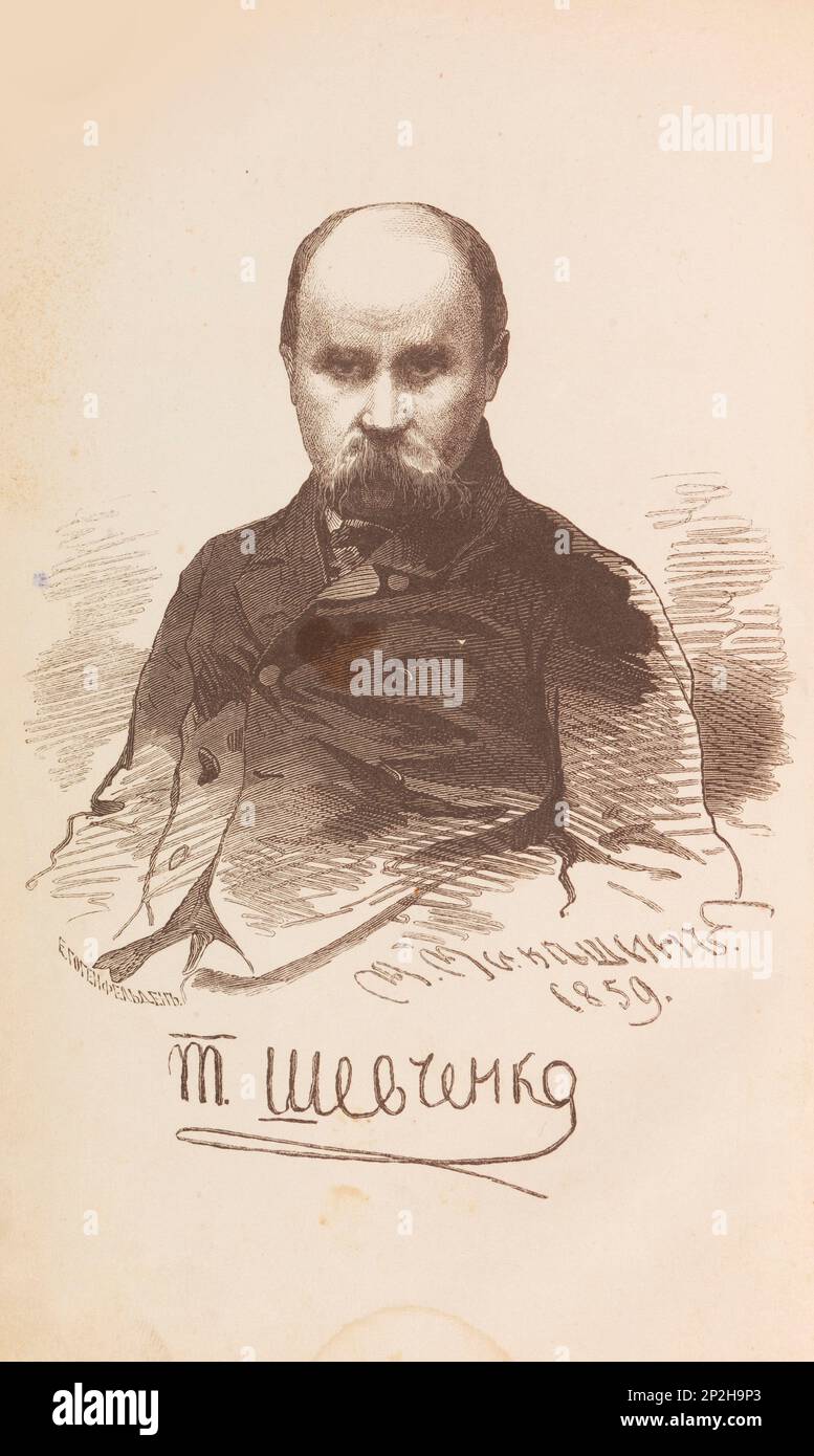 Portrait of the poet Taras Shevchenko (1814-1861), 1860. Private ...