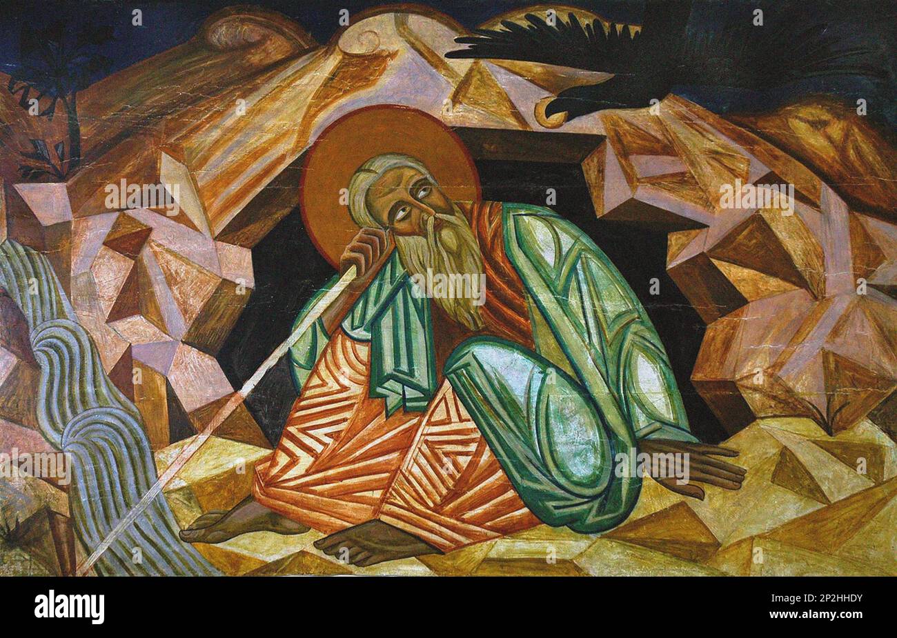 The Prophet Elijah , 1912. Found in the collection of the State Art ...