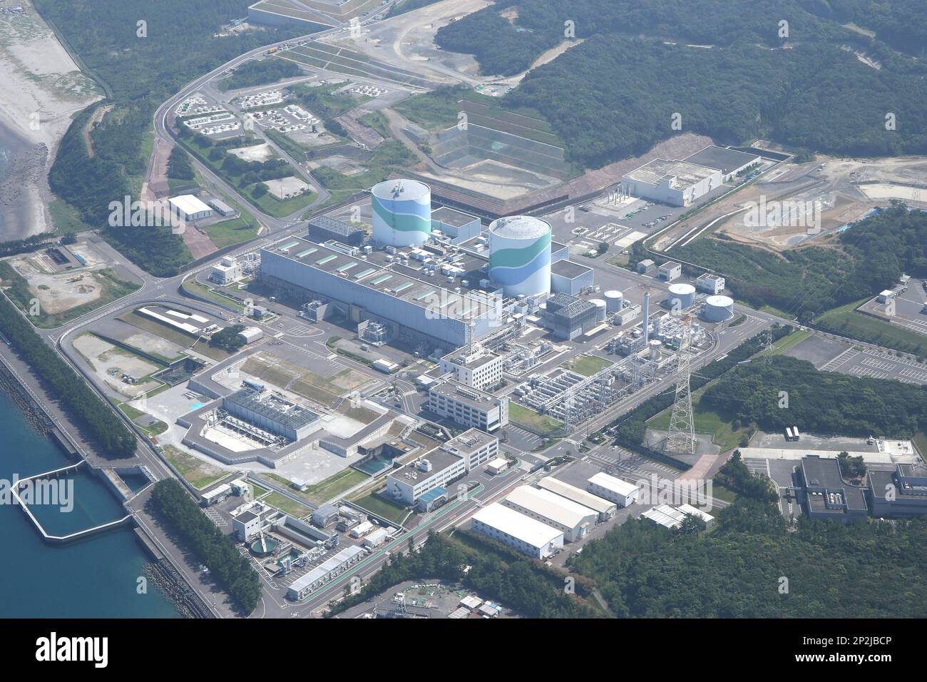 An aerial photo shows the No. 1 reactor of Sendai nuclear plant ...