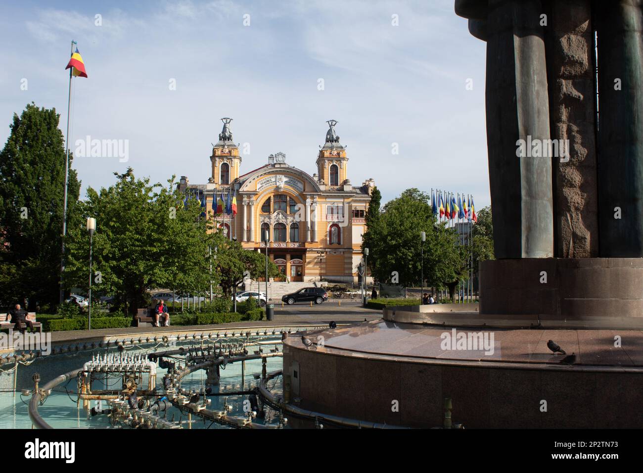 Romania opera house hi-res stock photography and images - Alamy