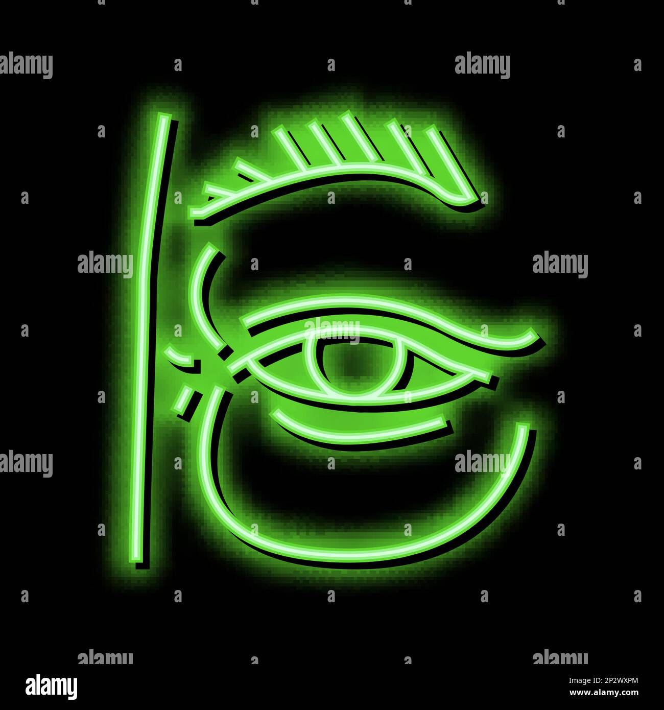 eye bag edema neon glow icon illustration Stock Vector Image & Art - Alamy