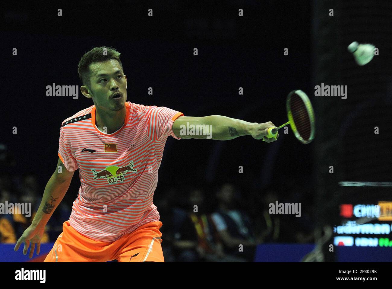 China's badminton star Lin Dan in action during the men's singles ...
