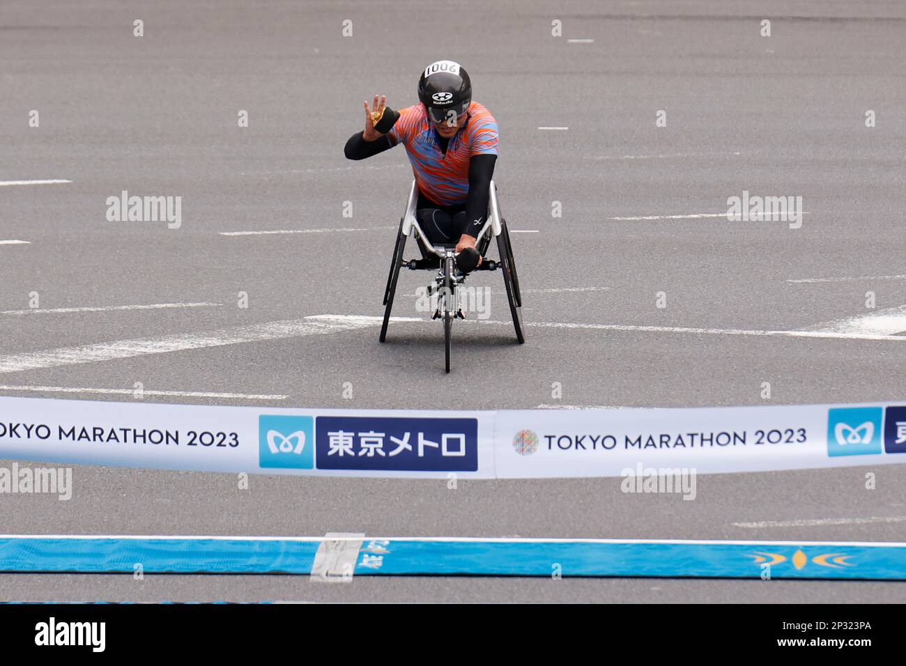 Japanese Wheelchair at Jeremy Tellez blog