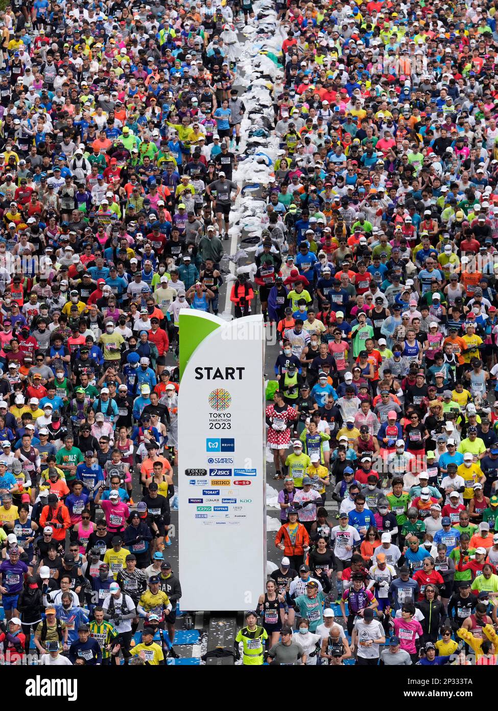 Tokyo marathon 2023 hi-res stock photography and images - Alamy