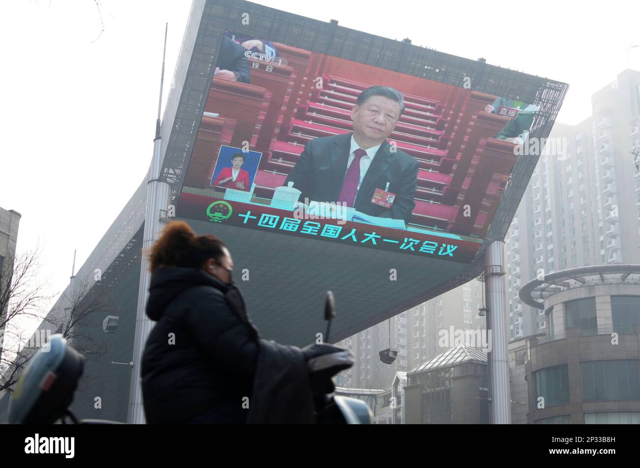 Chinese president XI Jinping attending the National People's Congress ...