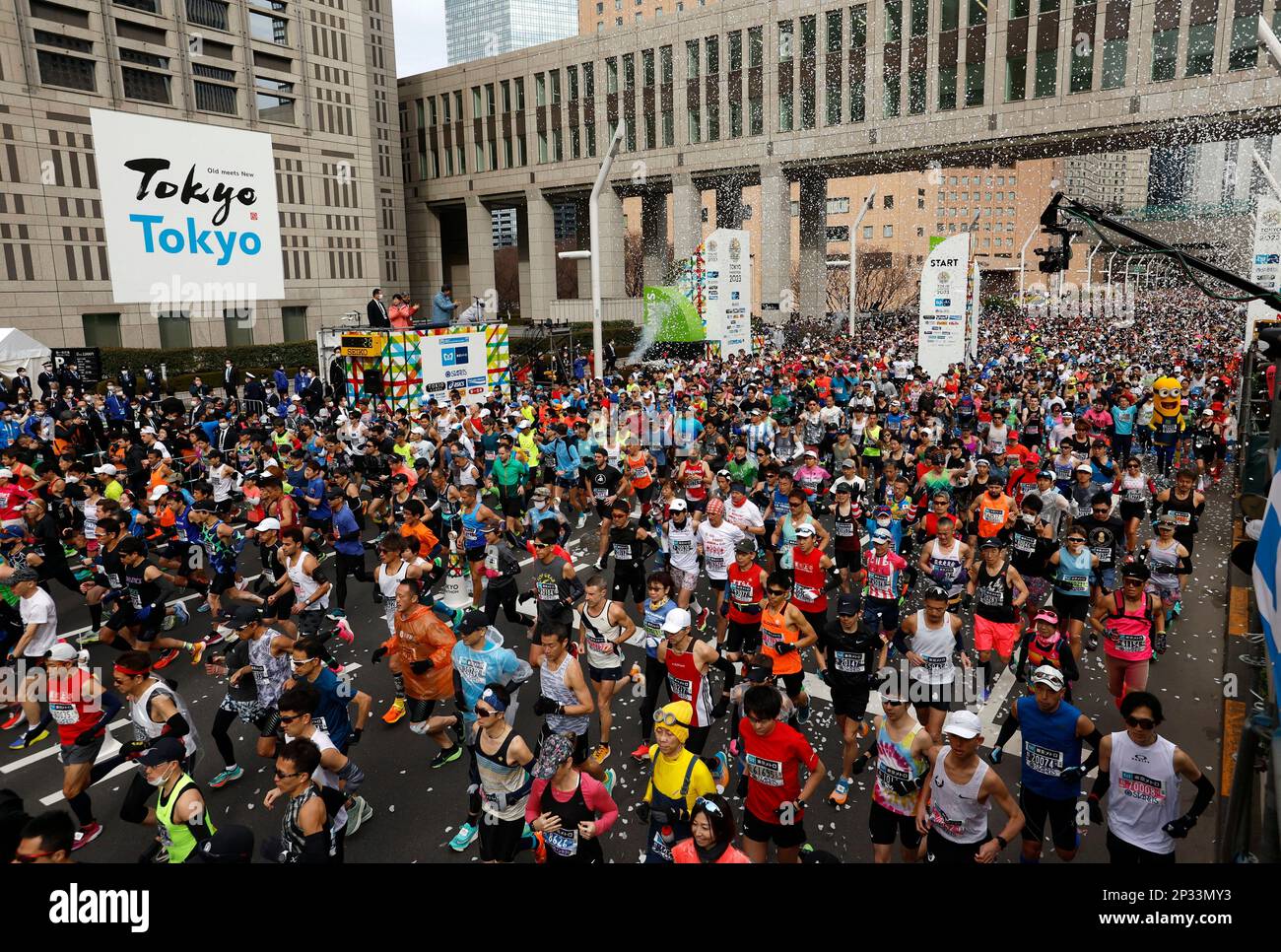 Tokyo marathon 2023 hi-res stock photography and images - Alamy