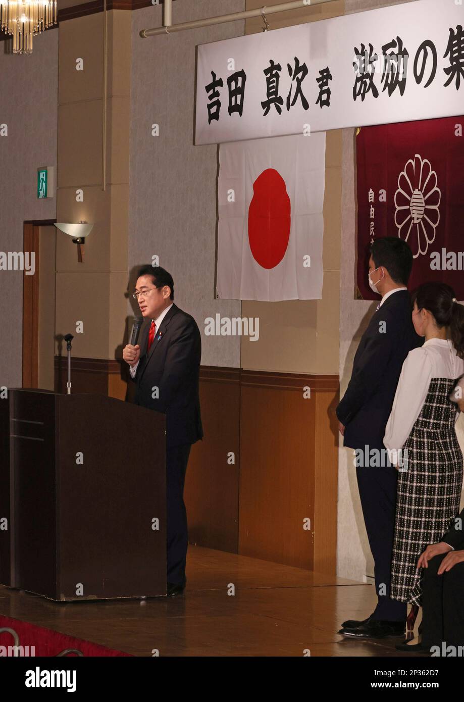 Japan's Prime Minister Fumio Kishida attends a rally of Yoshida Shinji ...