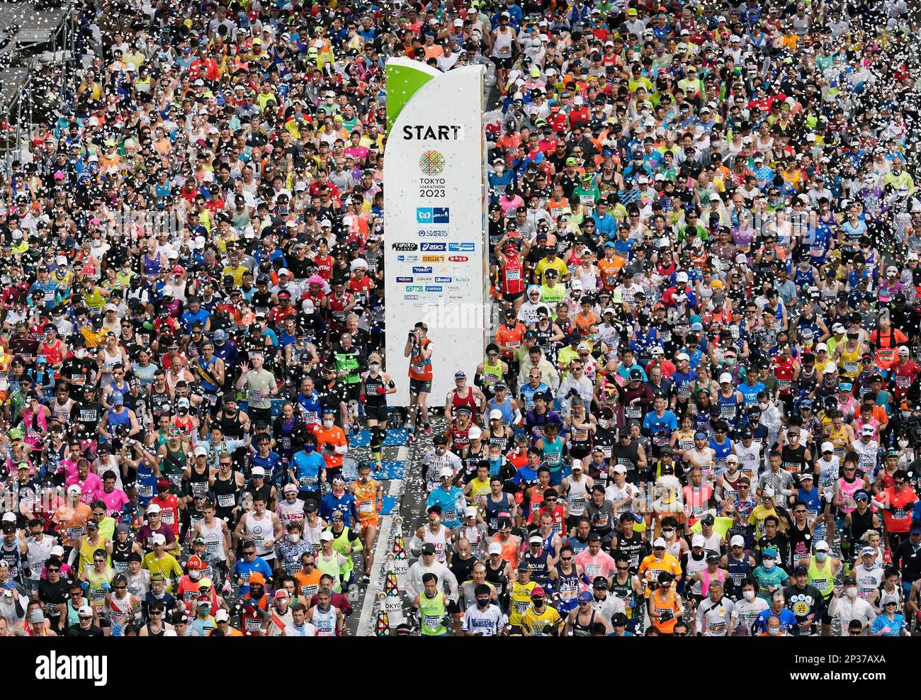 Tokyo marathon 2023 hi-res stock photography and images - Alamy