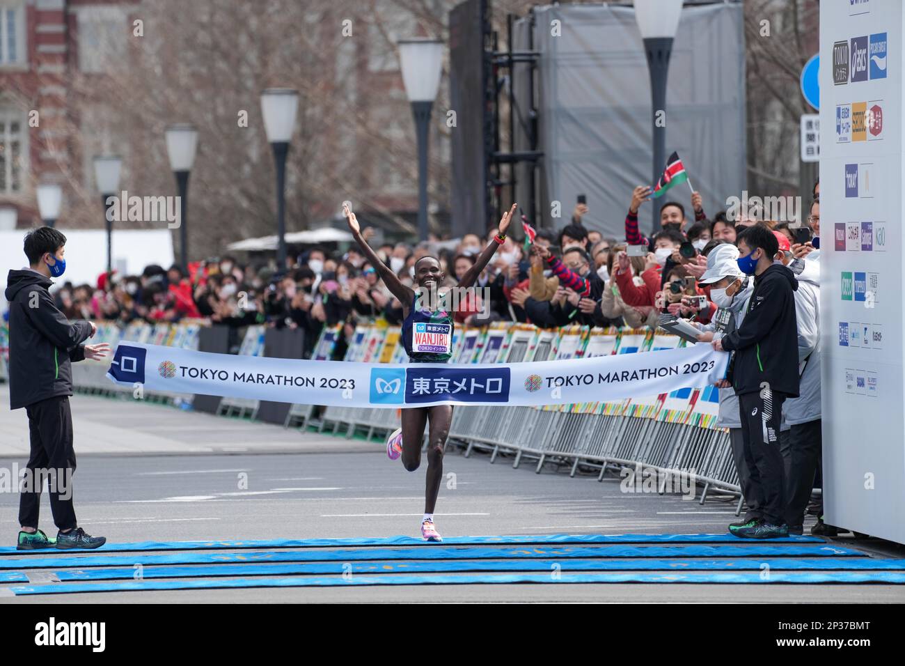 Tokyo, Japan. 5th Mar, 2023. Rosemary Wanjiru of Kenya (C) crosses the ...
