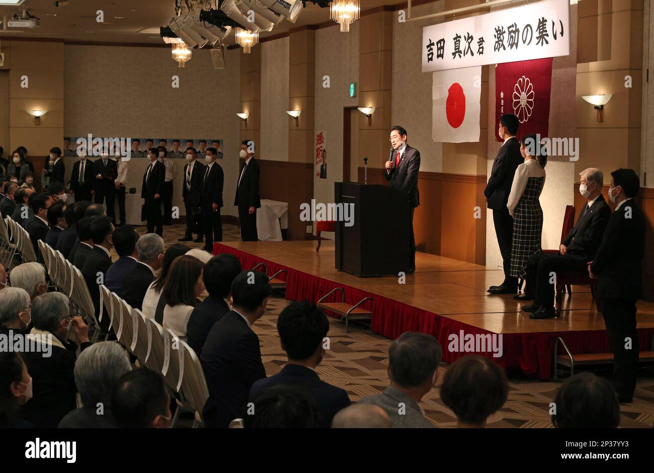 Japan's Prime Minister Fumio Kishida attends a rally of Yoshida Shinji ...