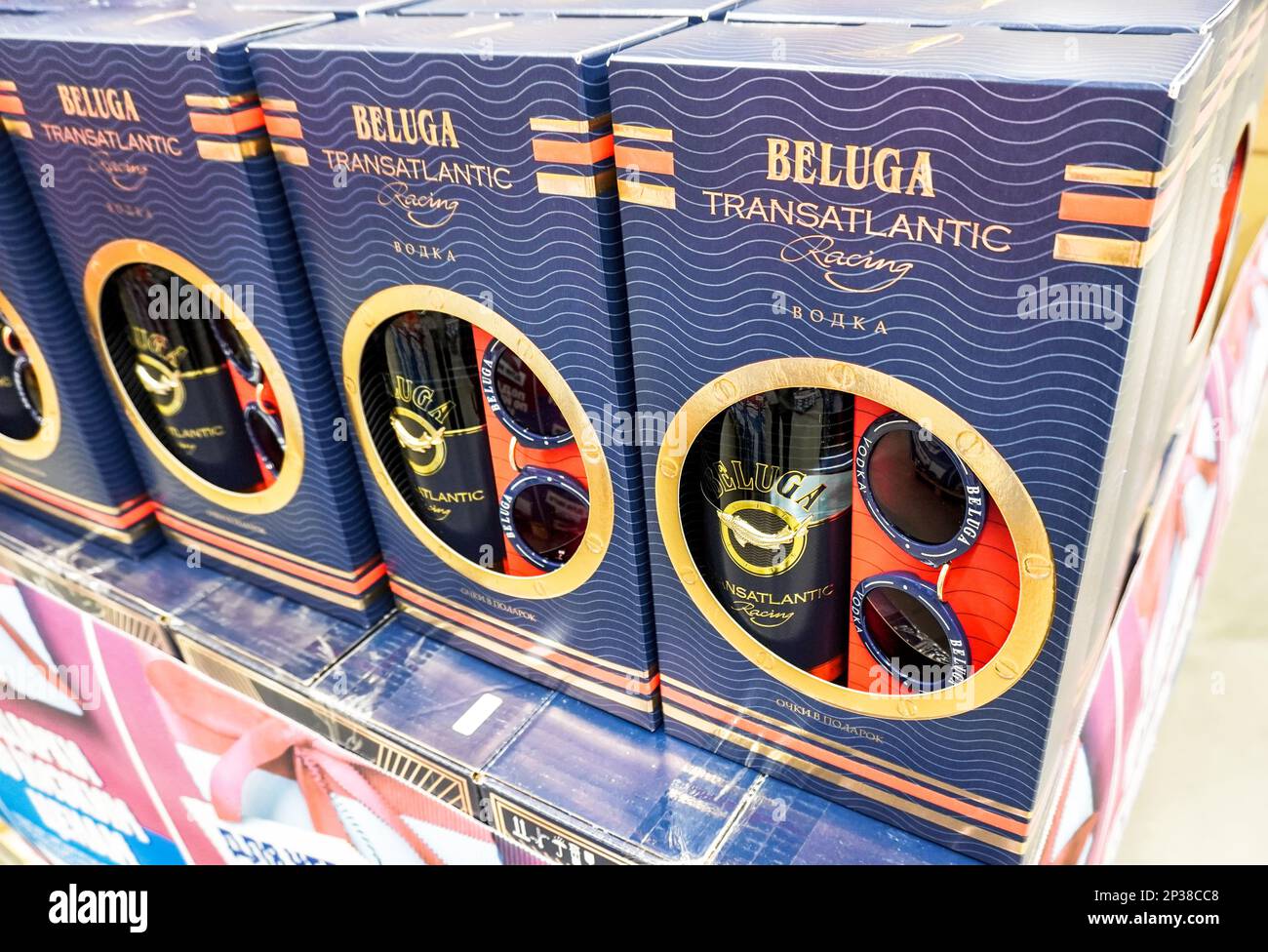 Russian whiskey hi-res stock photography and images - Alamy