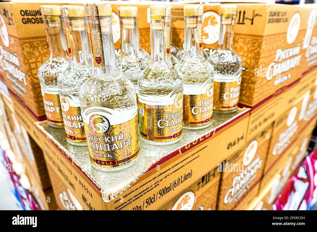 Samara, Russia - March 2, 2023: Russian Standard Gold vodka on display ...