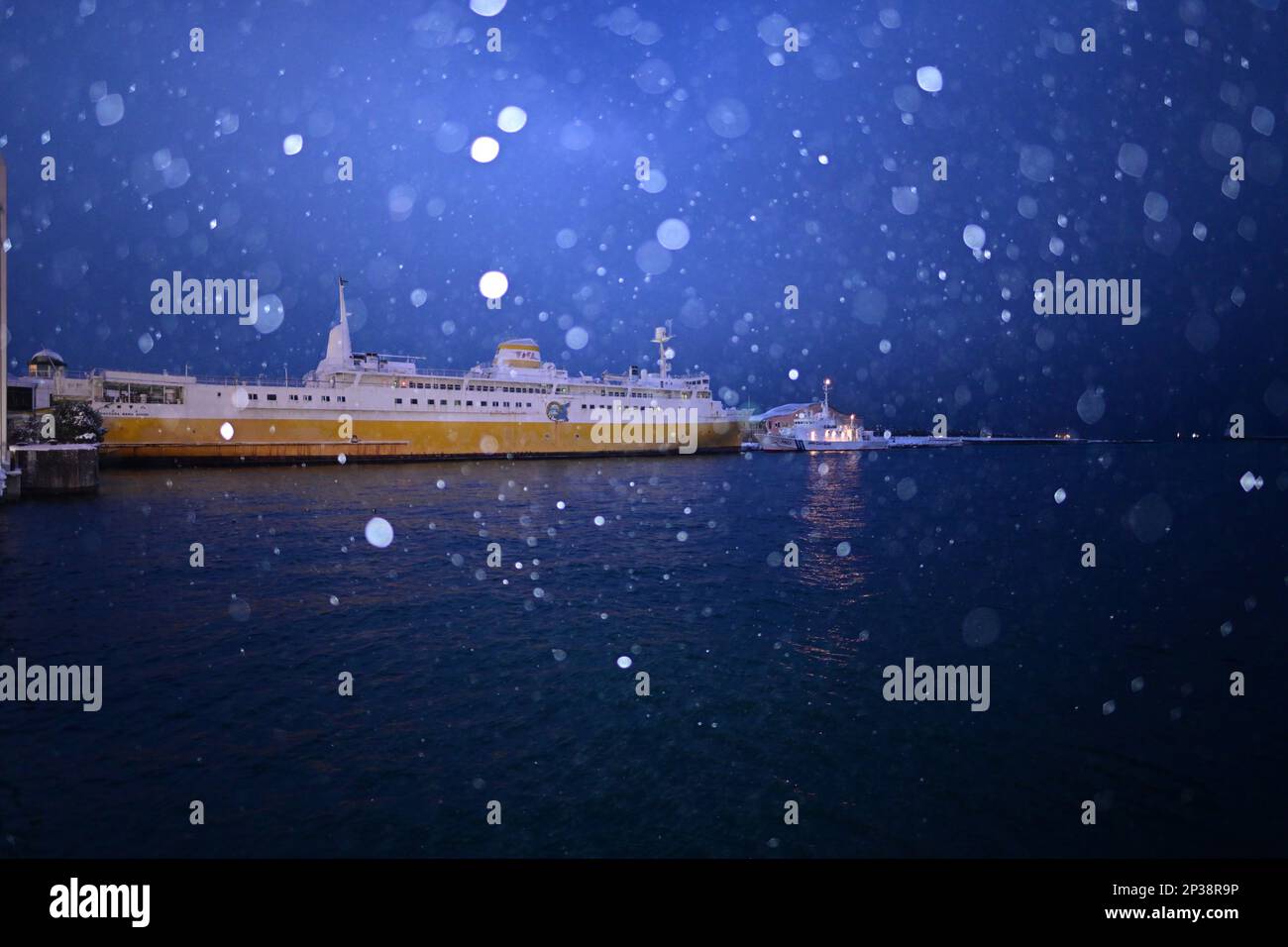 Hakkoda-maru, one of Seikan Ferries which connected Aomori and Hakodate ...