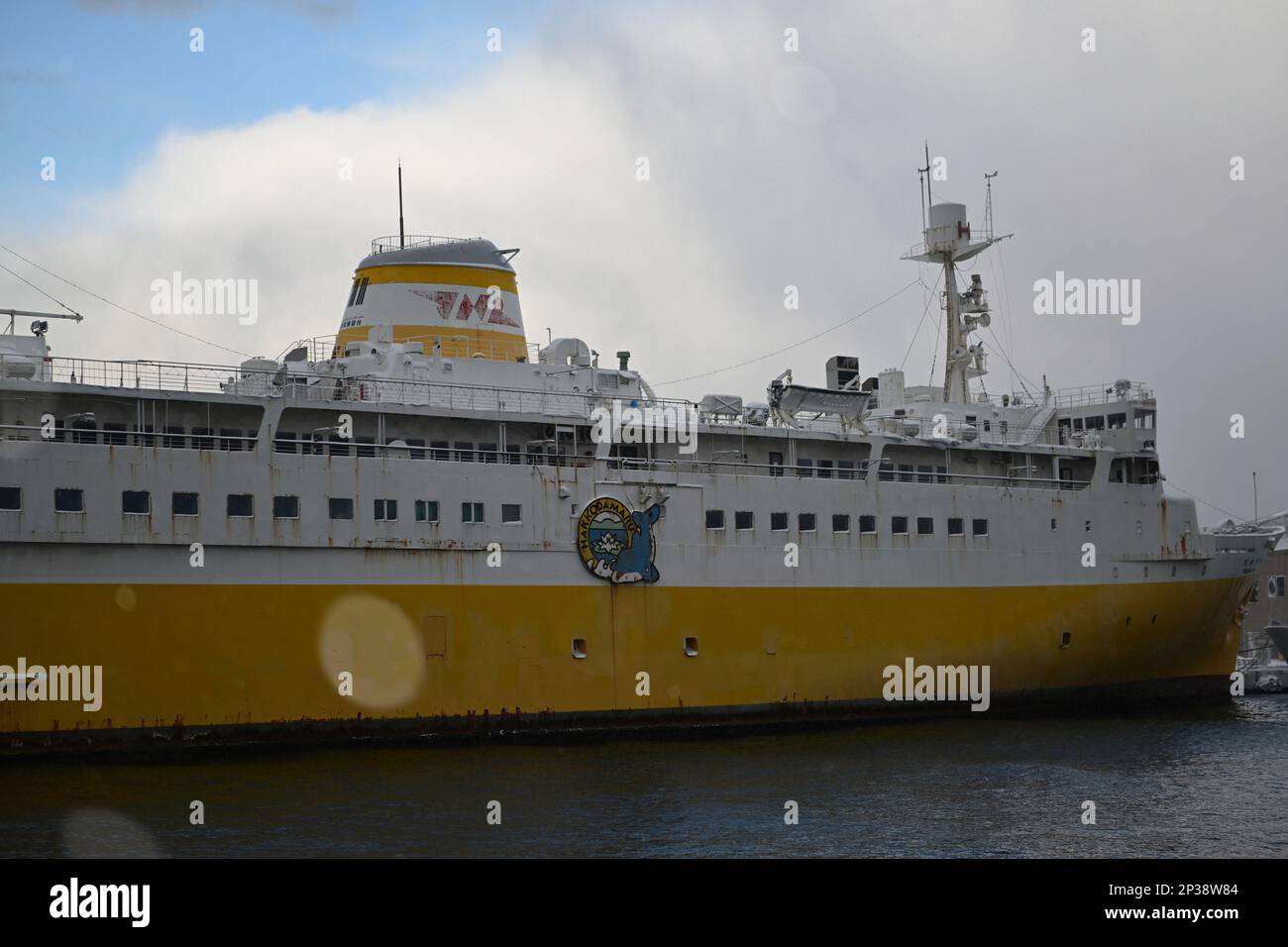 Hakkoda-maru, one of Seikan Ferries which connected Aomori and Hakodate ...