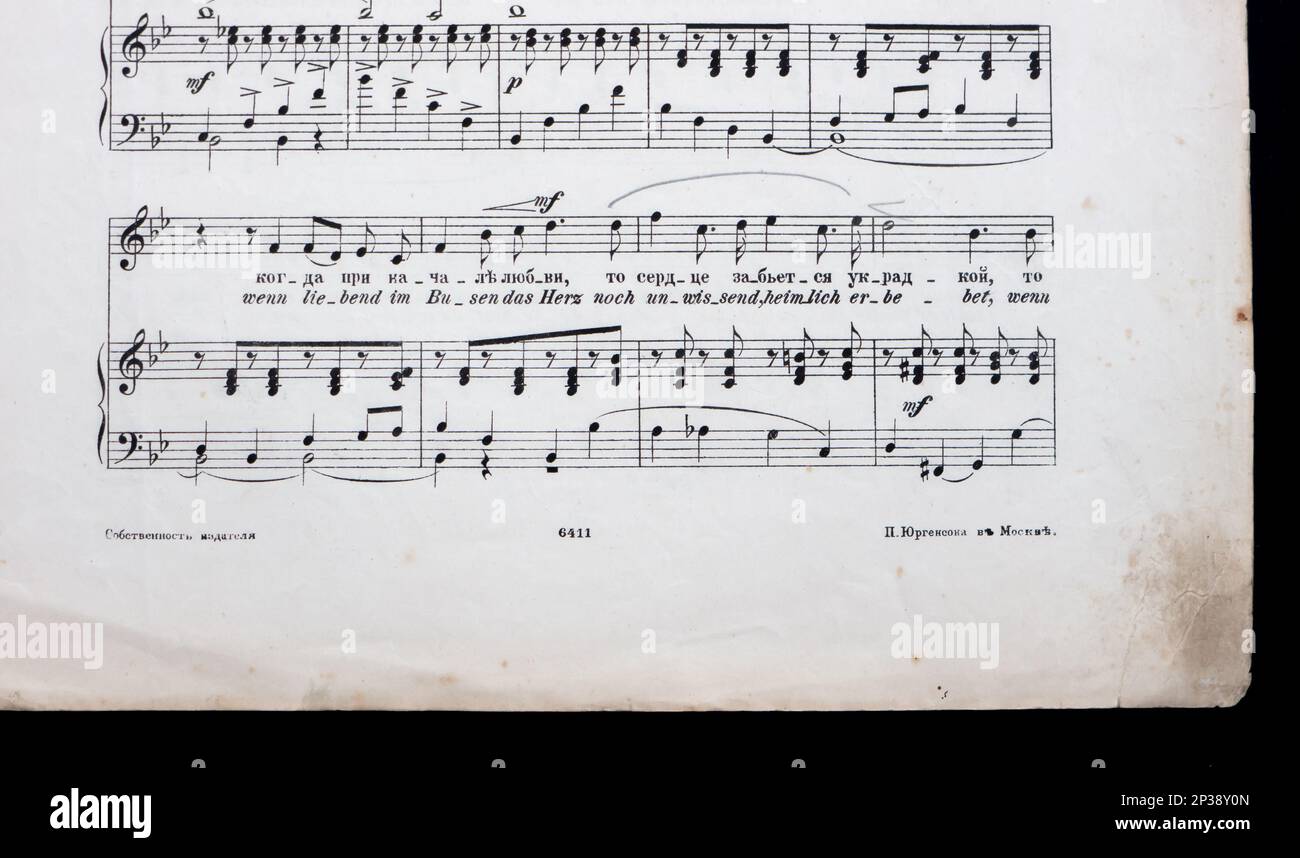 Vintage sheet music Pyotr Ilyich Tchaikovsky "Romances and songs for ...