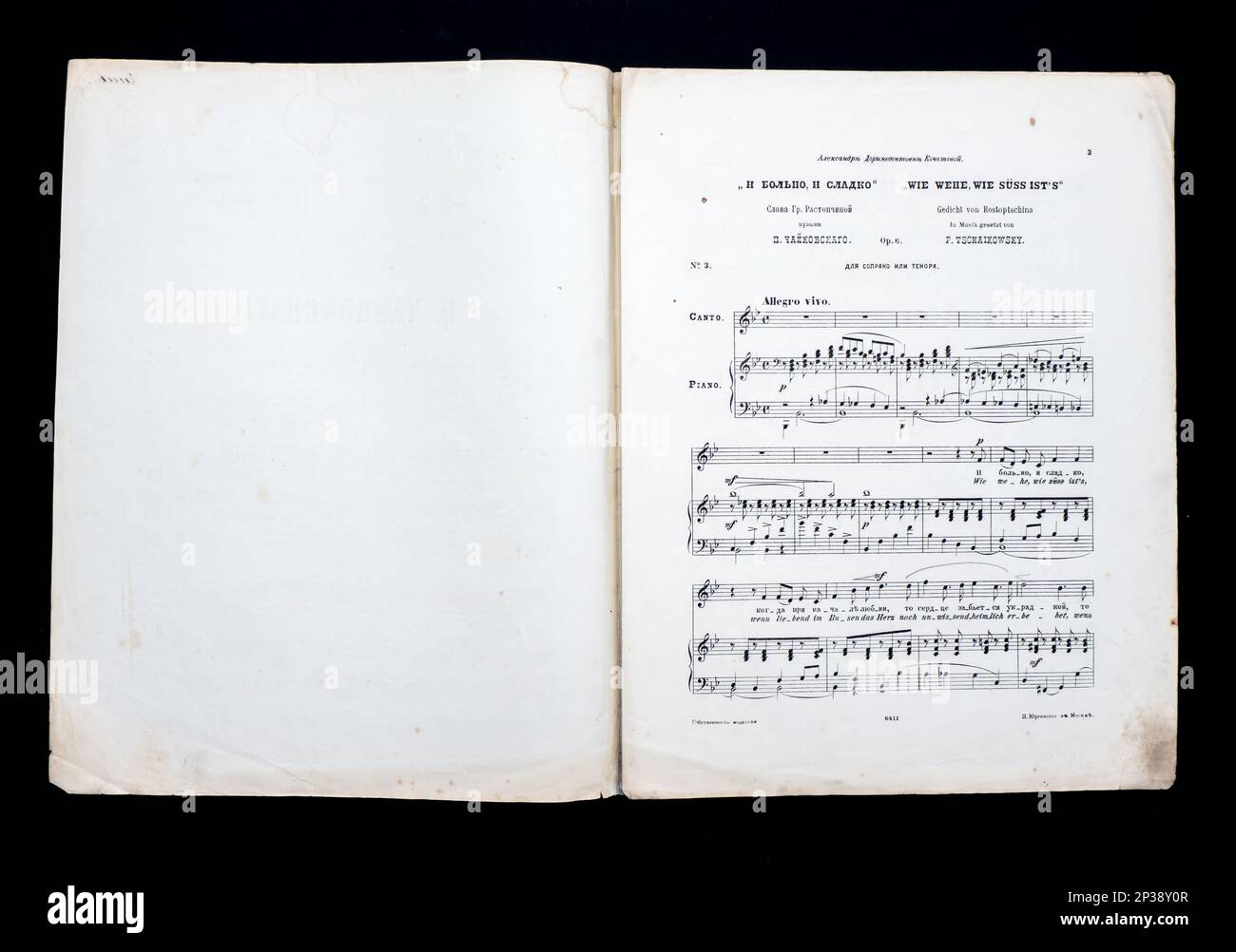 Vintage sheet music Pyotr Ilyich Tchaikovsky "Romances and songs for ...
